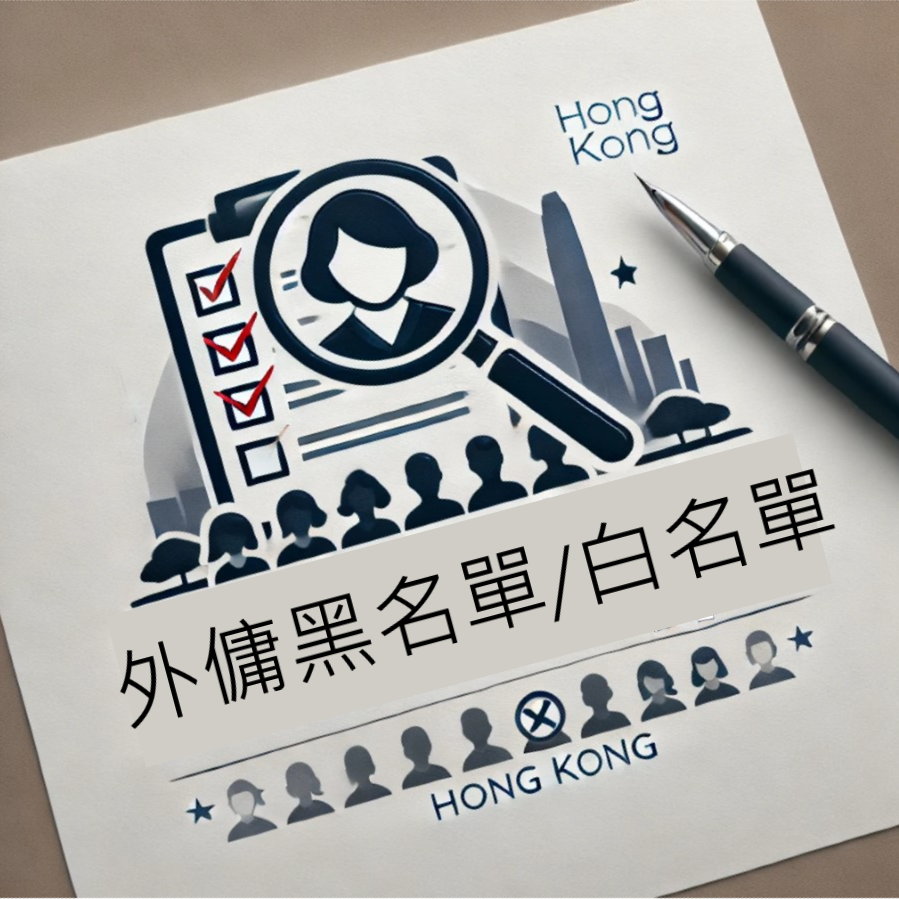 Stake RÉSULTATS • France Obtenez Le Bonus Maintenant - Checkmaid